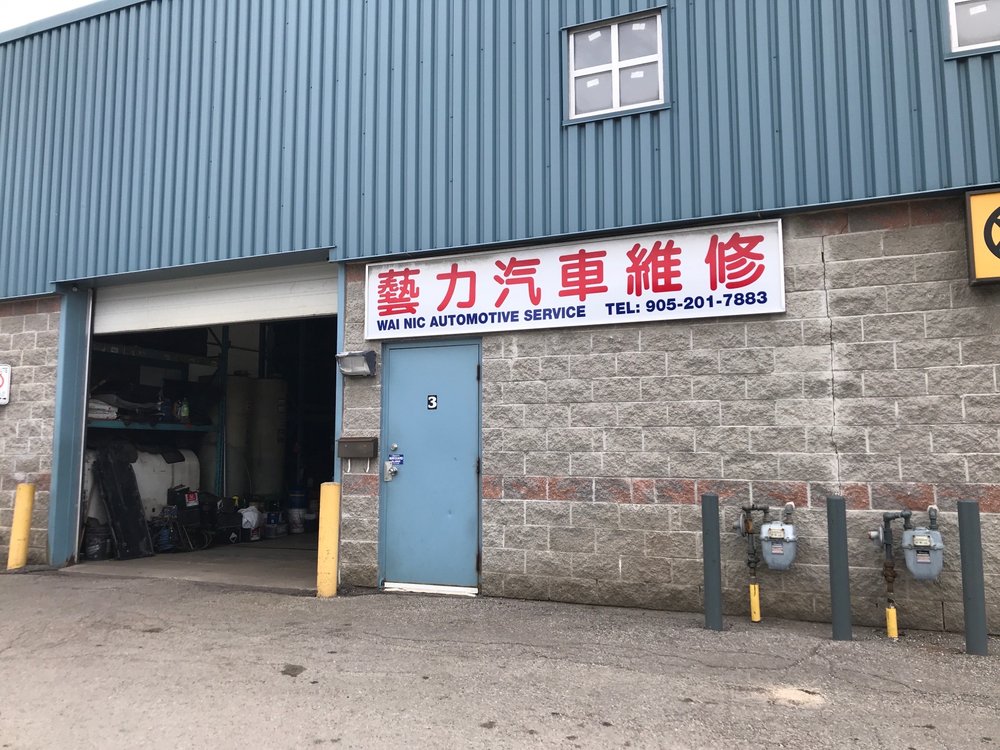 WAI NIC AUTOMOTIVE SERVICE - Updated September 2024 - 19 Laidlaw ...