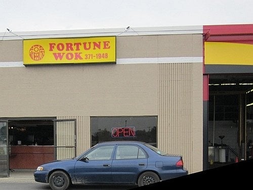 FORTUNE WOK - Updated November 2025 - 51 Reviews - 1689 Us 9, Clifton ...