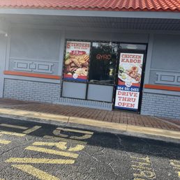 TUNIS - Updated December 2025 - 75 Photos & 56 Reviews - 5201 ...