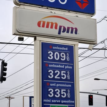 AMPM - Updated January 2026 - 14 Reviews - 5284 N Lombard St, Portland ...