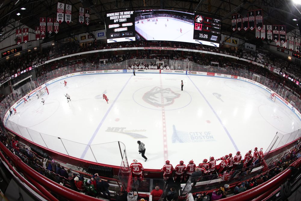 MATTHEWS ARENA - 25 Photos & 19 Reviews - 238 St Botolph St, Boston ...