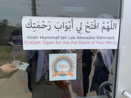 ISLAMIC ASSOCIATION OF ALLEN - Updated October 2025 - 18 Photos - 909 ...