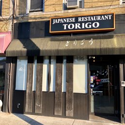 TORIGO JAPANESE RESTAURANT - Updated October 2025 - 1342 Photos & 508 ...