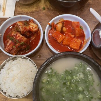 JUNTONG SULLUNGTANG - Updated December 2024 - 419 Photos & 383 Reviews ...