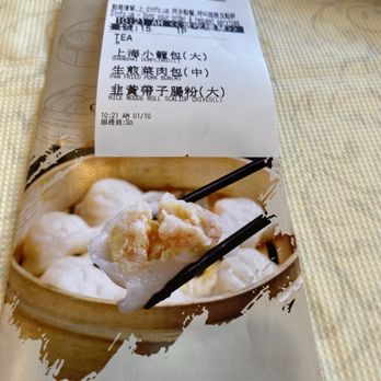 CHEUNG HING - Updated May 2025 - 431 Photos & 105 Reviews - 6255 Geary ...