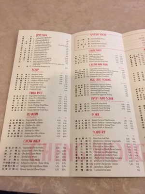 CHENG WONG RESTAURANT - 31 Photos & 52 Reviews - Chinese - 1631 Miller ...