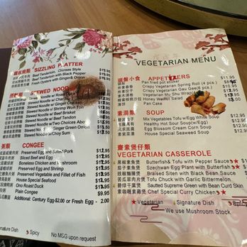 MINI GARDEN ORIENT CUISINE - Updated July 2025 - 662 Photos & 310 ...