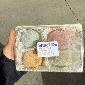 SHUEI-DO MANJU SHOP - Updated June 2025 - 1274 Photos & 1129 Reviews ...