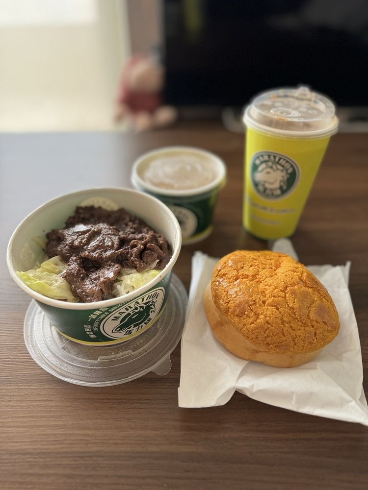 MARATHON CAFE - Updated December 2025 - 18 Photos - 30 Isabella Street ...