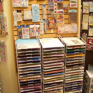 MENARDS - Updated June 2025 - 1500 Boyer Dr, Marshall, Minnesota ...