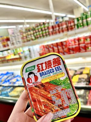 KP INTERNATIONAL MARKET - Updated December 2025 - 2341 Photos & 1004 ...