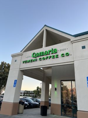 QAMARIA YEMENI COFFEE - Updated August 2024 - 378 Photos & 139 Reviews ...