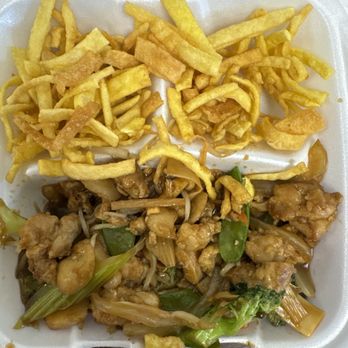 HSU’S HUNAN YU - Updated October 2025 - 30 Photos & 83 Reviews - 11539 ...