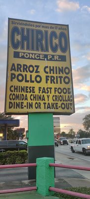 CHINO RICO - Updated December 2024 - 110 Photos & 31 Reviews - 1315 N ...