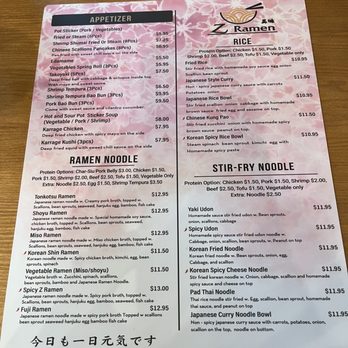 Z RAMEN - WEST PALM BEACH - Updated November 2024 - 146 Photos & 54 ...