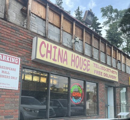 CHINA HOUSE OF STRATFORD - Updated December 2025 - 19 Reviews - 1056 ...
