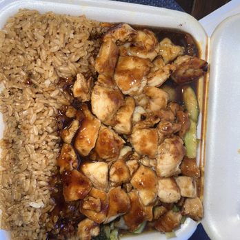 ASIAN EXPRESS - Updated December 2025 - 17 Photos & 13 Reviews - 1935 ...