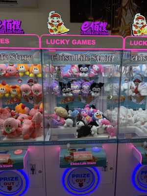 EBISU LIFE STORE - Updated January 2026 - 52 Photos & 11 Reviews - 5846 ...