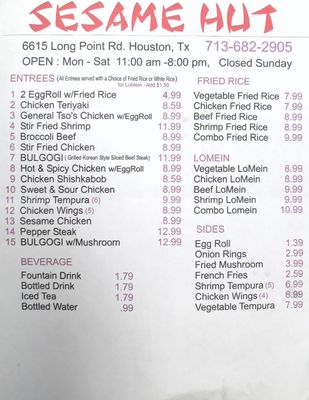 SESAME HUT - Updated October 2025 - 73 Photos & 116 Reviews - 6615 Long ...