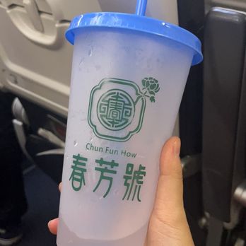 CHUN FUN HOW - RICHMOND - Updated January 2025 - 23 Photos - 105 - 4751 ...