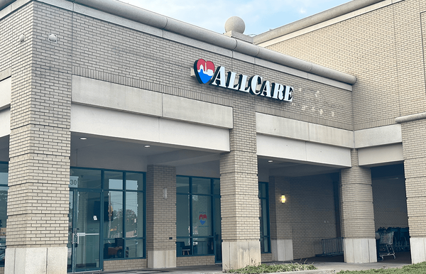 ALLCARE PRIMARY & IMMEDIATE CARE - Updated October 2025 - 2900 Peachtree Rd, Atlanta, Georgia ...