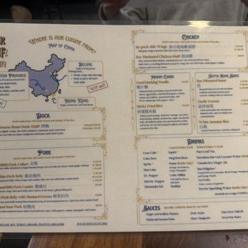 GO DUCK YOURSELF - Updated May 2025 - 242 Photos & 128 Reviews - 439 ...