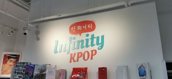 INFINITY KPOP - 371 Beach Rd, Singapore, Singapore - Yelp
