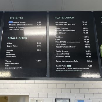 LOCO ONO - 411 Photos & 231 Reviews - 1585 S Virginia St, Reno, Nevada ...