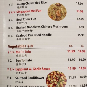 JERICHO FOODCOURT - Updated March 2026 - 23 Photos - 52 Jericho ...