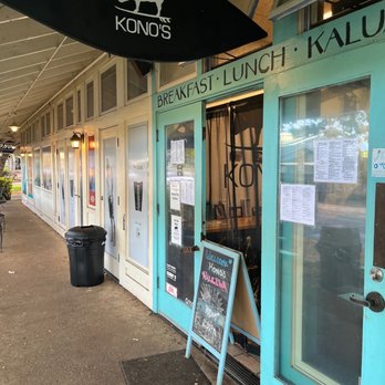 KONO’S NORTHSHORE - HALEIWA - Updated May 2025 - 1271 Photos & 1452 ...