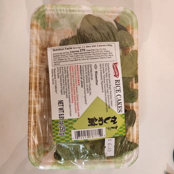 FUJIYA MARKET - Updated December 2025 - 198 Photos & 158 Reviews - 1335 ...