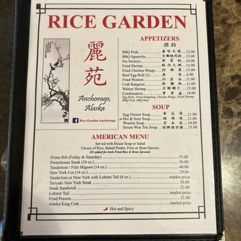 RICE GARDEN ANCHORAGE - Updated December 2025 - 77 Photos & 56 Reviews ...