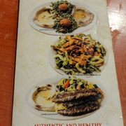 ALADDIN MEDITERRANEAN GRILL - 236 Photos & 206 Reviews - Greek - 730 ...