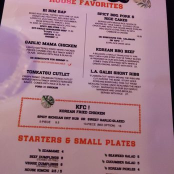 KOBI-Q - 387 Photos & 262 Reviews - 1531 Grand Blvd, Kansas City, Missouri - Korean - Restaurant ...