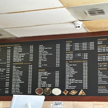 FORN AL HARA - Updated December 2024 - 813 Photos & 747 Reviews - 512 S ...