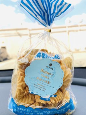 SIX PING - Updated September 2025 - 145 Photos & 42 Reviews - 10623 ...