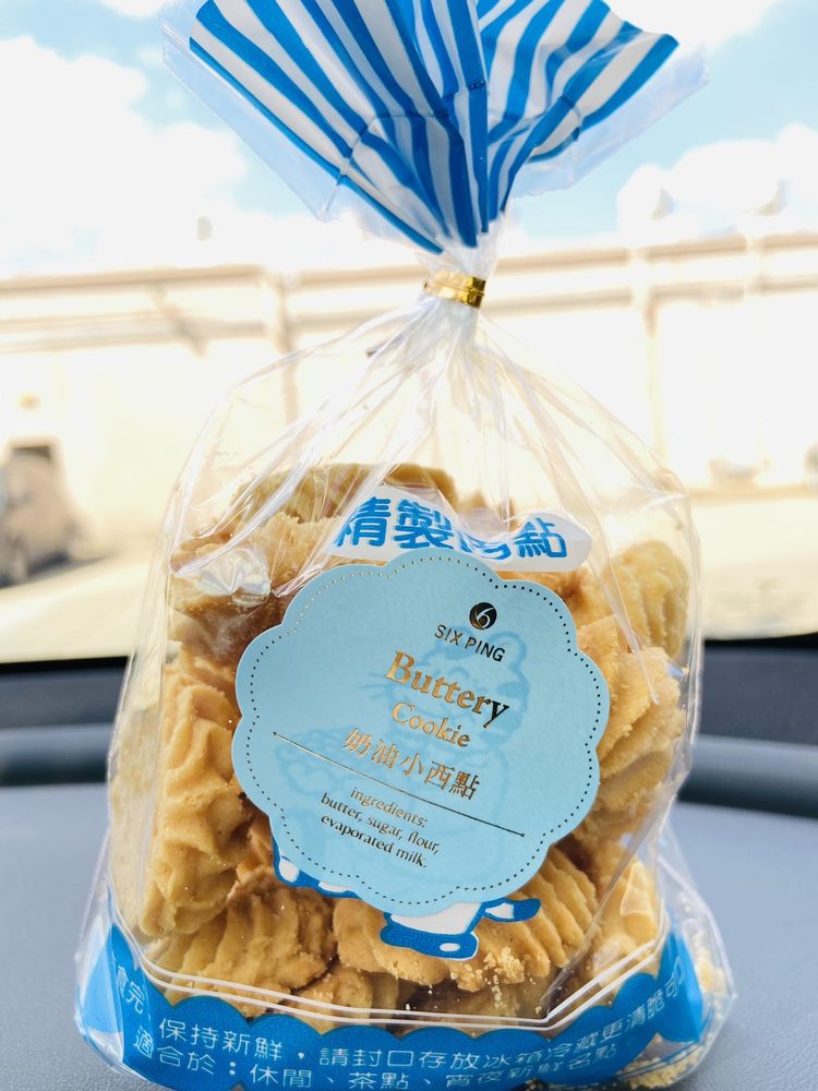 SIX PING - 115 Photos & 36 Reviews - 10623 Bellaire Blvd, Houston ...