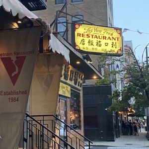 LEE HOW FOOK - 187 Photos & 242 Reviews - Dim Sum - 219 N 11th St ...