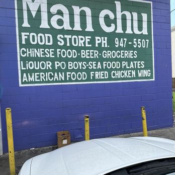 MANCHU FOOD STORE & CHINESE KITCHEN - Updated July 2025 - 242 Photos ...