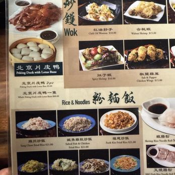 CITY VIEW RESTAURANT - Updated May 2025 - 1651 Photos & 1641 Reviews ...