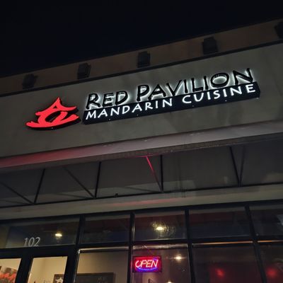 RED PAVILION MANDARIN CUISINE - Updated May 2024 - 252 Photos & 396 ...