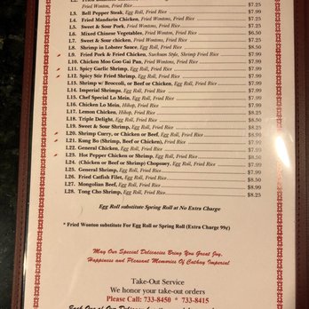 CATHAY INN IMPERIAL RESTAURANT - Updated December 2025 - 60 Photos & 63 ...