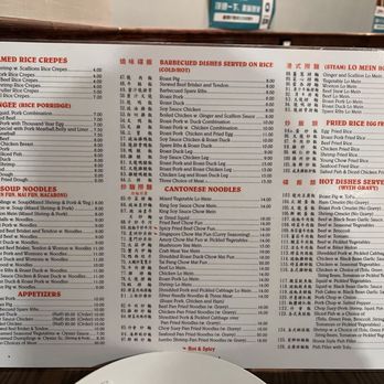 MING WONG RESTAURANT - Updated May 2024 - 374 Photos & 119 Reviews - 61 ...