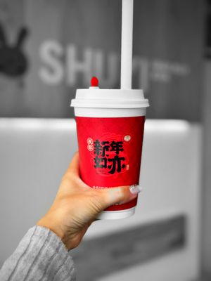 SHUYI GRASS JELLY & TEA - Updated November 2025 - 290 Photos & 177 ...