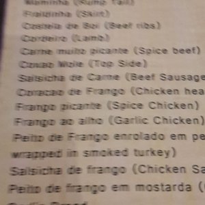 NABRASA RESTAURANT - Restaurants near Uxbridge, London, United Kingdom ...