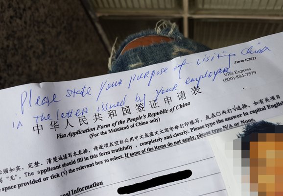 CONSULATE GENERAL OF THE PEOPLE’S REPUBLIC OF CHINA - Updated December ...