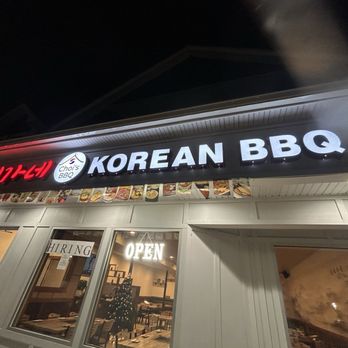 CHOI’S BBQ - Updated March 2025 - 18 Photos & 12 Reviews - 732 US-6 ...