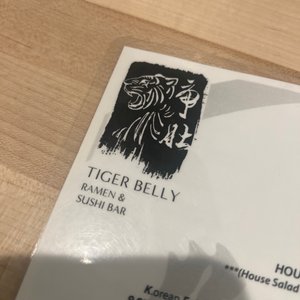 TIGER BELLY NOODLE BAR - 352 Photos & 324 Reviews - 9 Mill Pond Dr ...