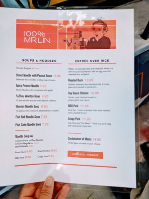 100% MR. LIN - 43 Photos & 31 Reviews - Chinese - 445 Albee Square W ...