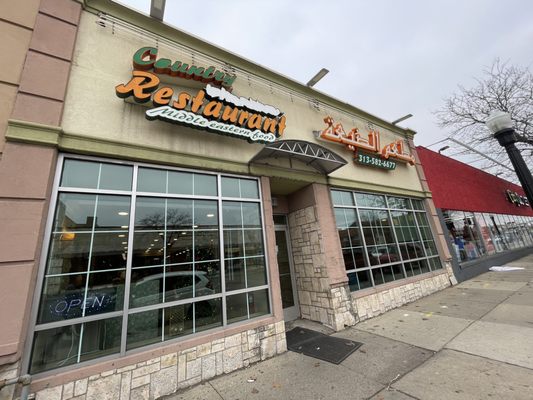 COUNTRY CHICKEN RESTAURANT - Updated December 2025 - 56 Photos & 93 ...